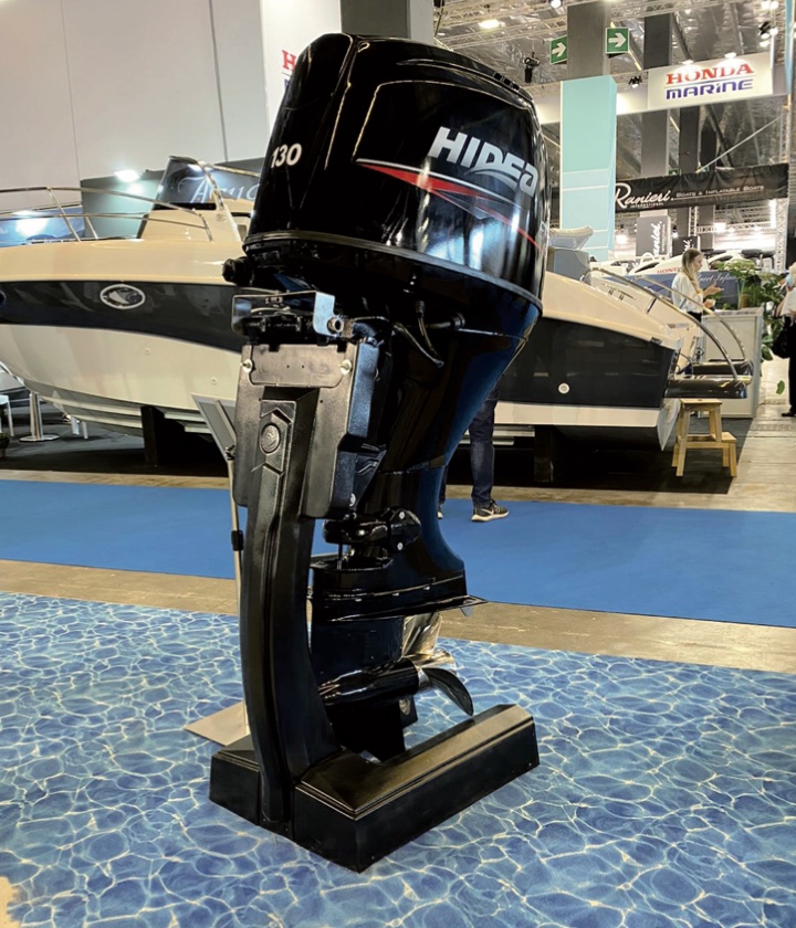 Cartello Srl: alla scoperta di Magu 6,90 e il fuoribordo Hidea 115 hp